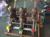 China Three Phase SF6 Circuit Breaker Pole Mounted Vacuum Circuit Breaker for sale