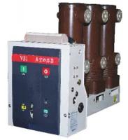 China VS1 Indoor Sf6 Vacuum Circuit Breaker High Reliability Fully Functional for sale