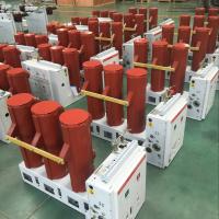 China Inside Mounted SF6 Circuit Breaker 7.2kV~12kV Vacuum Type Circuit Breaker for sale