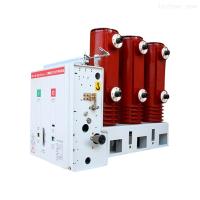 China Inside Mounted SF6 Circuit Breaker 7.2kV~12kV Vacuum Type Circuit Breaker for sale