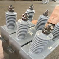 China 10KV High voltage Capacitor 200kvar - Power capacitor - capacitor bank for sale