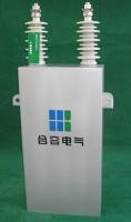 China 11.5KV high voltage capacitor 334kvar-power capacitor-capacitor bank for sale
