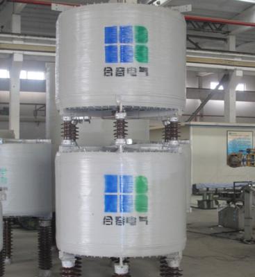 China 2.2KW 220V Current Limiting Reactor for Industrial Applications for sale