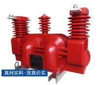 China 6000/100V High Voltage Instrument Transformers Three Phase Three Wire Oil Dry Type for sale