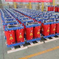 China 4.5mva 11kv To 415v Dry Type Distribution Transformer With Flame Retardant for sale