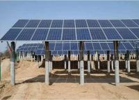 China Solar EPC Project Industrial Epc Contractors With Professional Design for sale