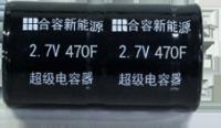 China Fast Charging Ultracapacitor Module 50000W/Kg High Power Density for sale