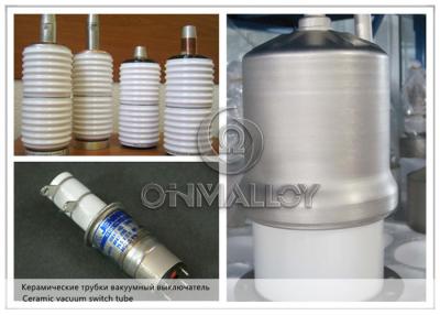 China Sealing Ceramic Vacuum Switch Fe Ni Co Alloy Ceramic - To - Metal for sale