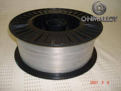 China 5000 psi 2.0mm 45CT Thermal Spray Wire Arc Spray For Casting , Pumper Tube for sale
