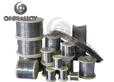 China Cold Tail Lead Wire Ni 212 Pure Nickel Wire For Batteries / Special Lamps for sale