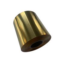 China C2680 Copper Brass Metals Strip Coil H59 H62 H80 H96 Material for sale