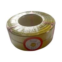 China K Type Thermocouple Extension Cable With Yellow Fiberglass Insulation 1.29mm*2 for sale