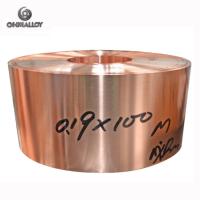 China Pure Copper Roll For Voltage Transformer 99.9% For Electric Springs for sale