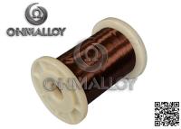 China Nichrome Resistance Wire Cr20Ni80 Wire 0.2mm Specifically For heating core /radium tube/radium lights for sale