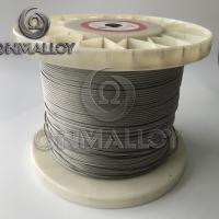 China 19 Mulit NiCr 2080 Heating Stranded Wire , Nichrome Stranded Wire for sale