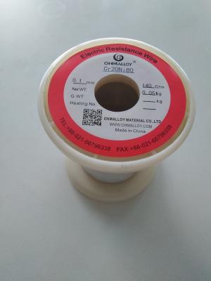 China Hydrogen Annealing Nichrome Wire Coil Ni80Cr20 AWG38 Chromel A Wire For E Cigarettes for sale