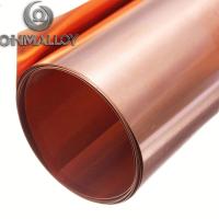 China PCB Field Pure Metals CuETP Strip 5mm - 600mm Width Moisture Resistant for sale