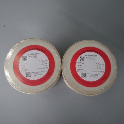 China Ribbon Shape Nichrome Alloy Annealing Ni80Cr20 Flat Wire For Heating System for sale