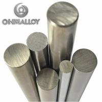 China Hot Forging Cr20Ni80 Diameter 15mm Resistance Heating Rod for sale