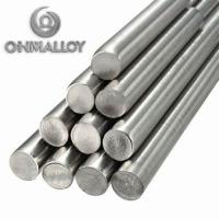 China High Temp Engineering 450mm ASTM B166 Inconel 600 Bar for sale