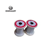 China AWG38 Alloy A 0.08mm Nicr 80/20 Super Heating Speed Wire for Electric Ignition Systems for sale