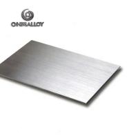 China 3mmx1200mm SUS630 Martensitic Stainless Steel Plate X5CrNiCuNb16-4 For High Corrosion Resistance Helideck for sale