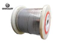 China Nichrome Ribbon Nickel Alloy Sealing Flat Wire 0.2mmx3.0mm For Heating for sale