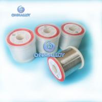 China UNS N02200 Pure Nickel Wire for sale