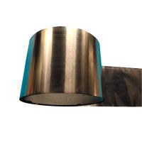 China 0.05mm Copper Based Alloys C17200 Beryllium Copper Alloy For Stamping for sale