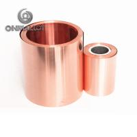 China Beryllium Copper Alloy CuBe2 Foil 0.05mm*250mm Copper Based Alloy C17200 Strip for sale