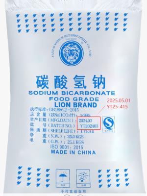 China Sodium Bicarbonate Sodium Bicarbonate The Ultimate Solution for Heavy Metal Precipitation in Industrial Processes for sale