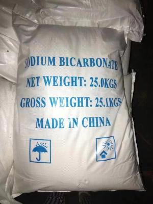China 101.9% Content Odorless A Sodium Bicarbonate for Environmental Remediation Grade for sale