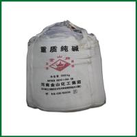 China High Density Chemical Category Solid and Preferred for Glass Production for sale