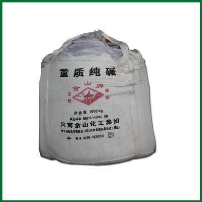 China High Density Chemical Category Solid and Preferred for Glass Production for sale