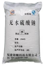 China Sodium Dithionite Safe Handling with Effective Protective Equipment for sale