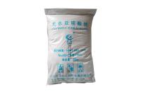China White Solid Sodium Disulphite Effective Oxidation Protection for Industrial Applications for sale