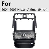 China Nissan Altima Car Multimedia Player Touch Screen 9 Inch Universal Android Player for sale