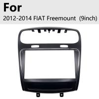China FIAT Freemount 9 inch DWS Multimedia Player For Car Rearview Camera Compatible for sale