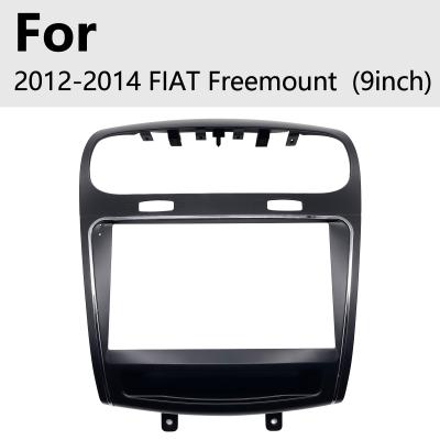 China FIAT Freemount 9 inch DWS Multimedia Player For Car Rearview Camera Compatible for sale