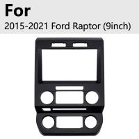 China 9 Inch Multi Media Car Player For Ford Raptor 2015-2021 Entertainment for sale