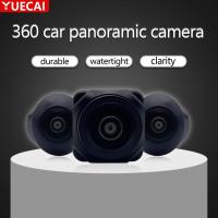 China Honda Vehicles Durable Car Multimedia Player 360 Degree Panoramic View for sale