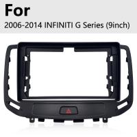 China High Performance Multimedia Car Player 9 Inch For 2006-2014 INFINITI G Series for sale