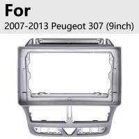 China Highly Functional Multimedia Car Player For Peugeot 307 9 Inch for sale