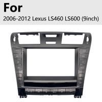 China 9 Inch Wireless Android Auto Head Unit For 2006-2012 Lexus LS460 LS600 for sale