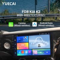 China Kia K2 2020-2021 Car Radio Screen DVD Player GPS Navigation Cars Head Unit for sale
