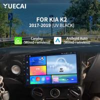 China KIA K2 Cars Head Unit UV Black 2017-2019 Automotive Head Unit for sale