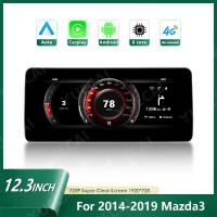 China QLED Display Car DVD Player Carplay Android Auto Mazda3 for sale
