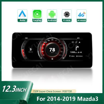 China QLED Display Car DVD Player Carplay Android Auto Mazda3 for sale