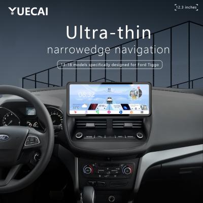 China Ford Tiggo Car DVD Player Ultra-thin Narrowedge Car DVD Player With Frame Cable for sale