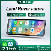 China Android13 Car Multimedia Player USB Connection Land Rover Aurora Car Video Player for sale
